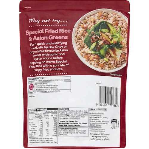 Woolworths Special Fried Rice 250g | bunch