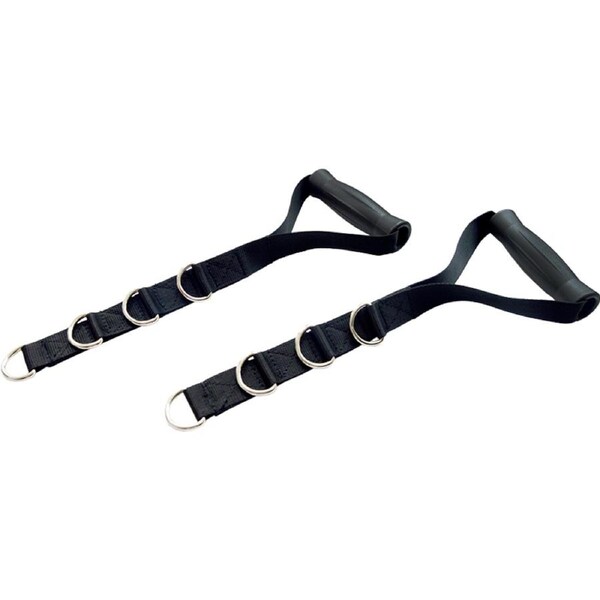 2x Adjustable Nylon Cable Handles – Home Gym Attachment for Strength ...