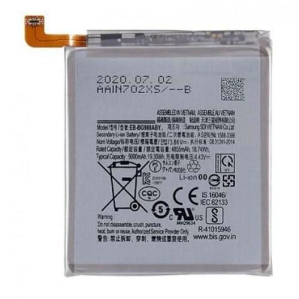 Samsung Galaxy S20 Ultra Compatible Replacement Battery | Woolworths