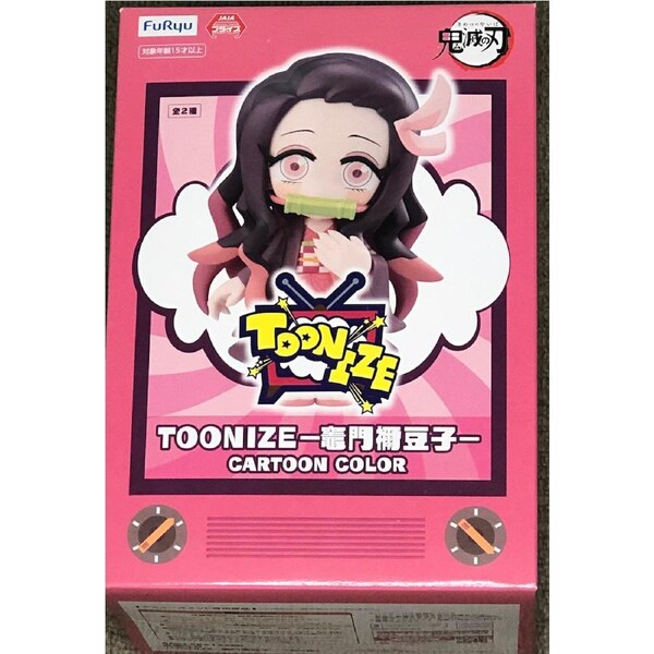 Demon Slayer: Kimetsu no Yaiba Toonize Nezuko Kamado (Cartoon Color Ver ...
