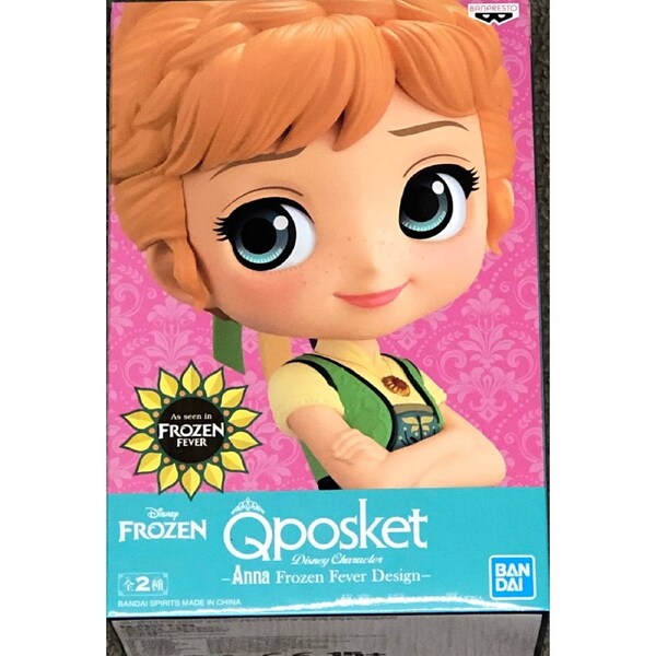 Frozen Q Posket - Anna Surprise Coordinate (Ver. A) | Woolworths