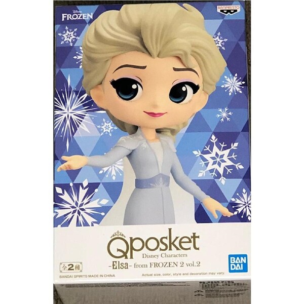 Frozen II Q Posket Vol.2 Elsa (Ver.B) | Woolworths