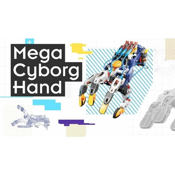 2X00091232882X0009123288Hydraulic Cyborg Hand Kit | Woolworths