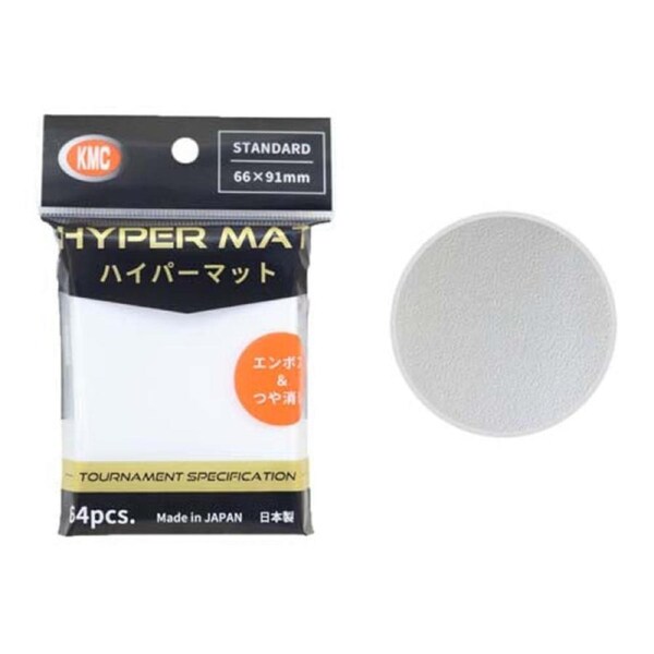 KMC HYPER MAT 80ct 66x91mm STANDARD SIZE CARD SLEEVES White | Woolworths