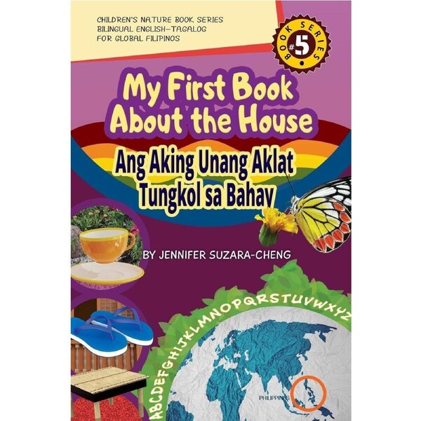 My First Book About the House/Ang Aking Unang Aklat Tungkol sa Bahay ...