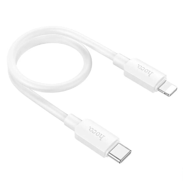 Hoco X96 Hyper PD Cable Type-C to Lightning 25cm - White | Woolworths