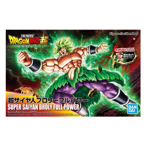 Bandai Figure-Rise Standard Dragon Ball Super Saiyan Broly Full Power ...