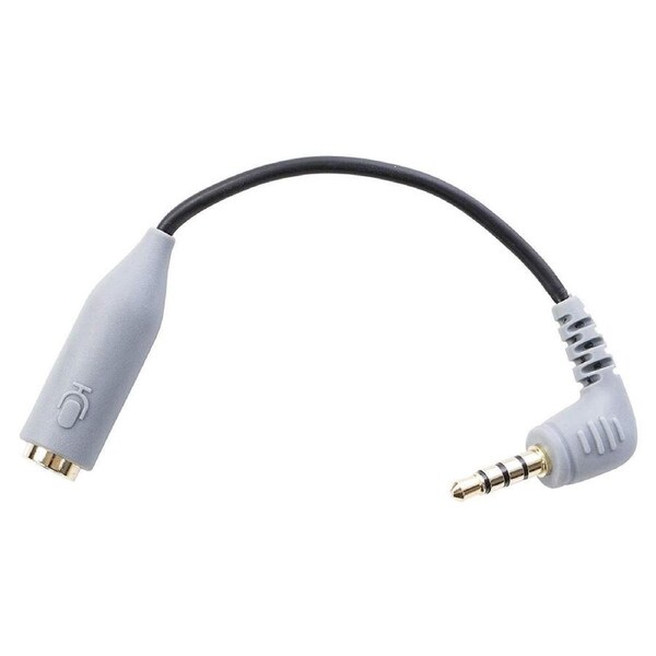 Boya By-CIP2 3.5mm TRS to TRRS Audio Adapter For iPhone/iPad/Android ...