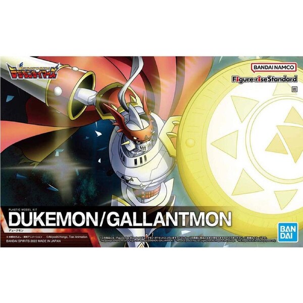 Bandai Figure-Rise Standard Digimon Dukemon/Gallantmon Model Kit ...