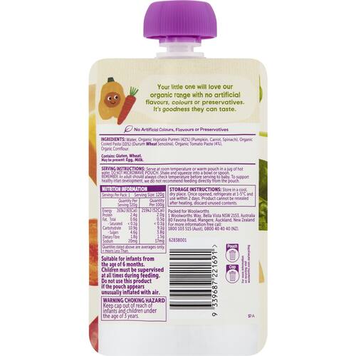 Macro Baby Organic Vegetable Lasagne 6+ Months Food Pouch 120g | bunch