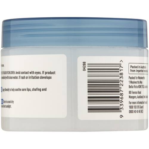 Help@Hand White Petroleum Jelly 200g | bunch