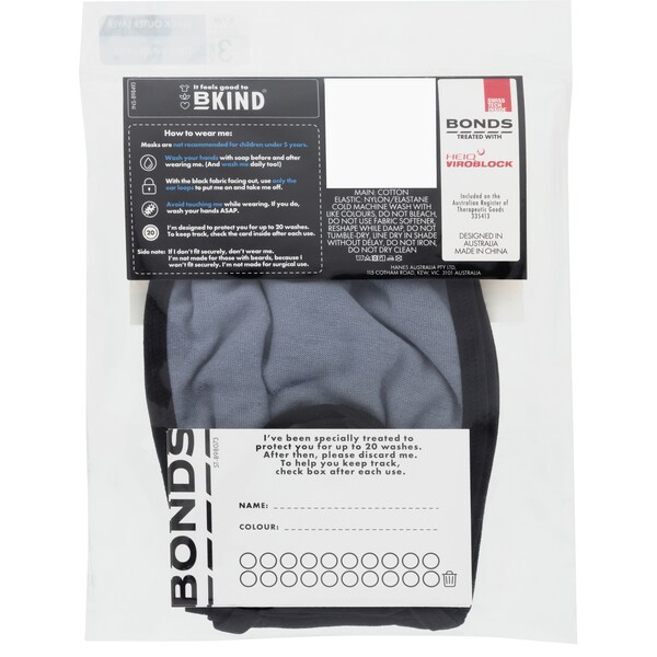 Bonds Protective Comfy Face Mask Adult Black 3 Pack | Woolworths