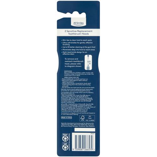 All Smiles Sensitive Electric Toothbrush Replacement Heads 2 Pack | bunch