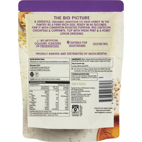 Macro Organic Brown Rice Middle Eastern Style 250g | bunch