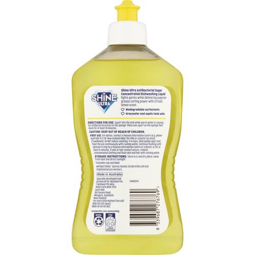 Shine Ultra Dishwashing Liquid Lemon 450 Ml | bunch