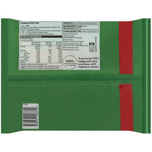 Essentials Pasta Penne 500g | bunch