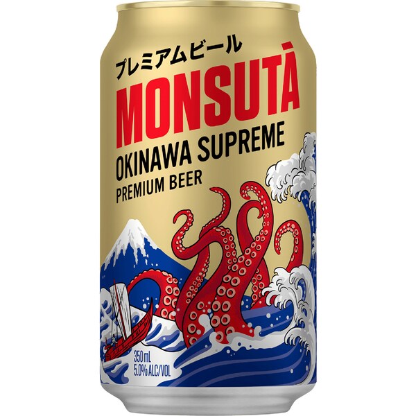Monsuta Okinawa Supreme Lager Can 350mL | Woolworths