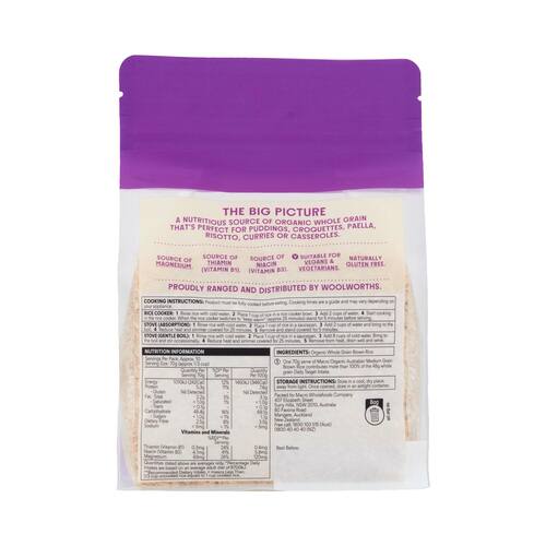Macro Organic Brown Rice 750g | bunch