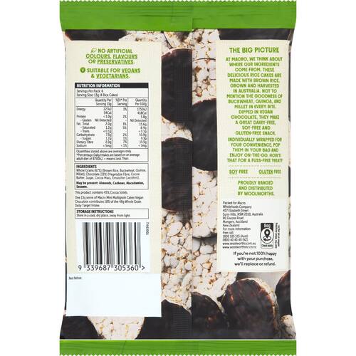 Macro Wholefoods Market Mini Multigrain Cakes Vegan Chocolate Snack ...