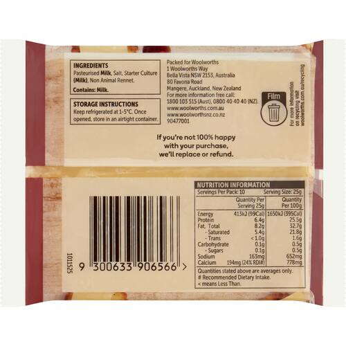 Woolworths Extra Tasty Cheese Block 250g | bunch