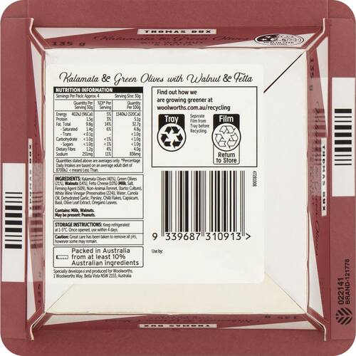 Thomas Dux Green Olive And Kalamata Olive Halves With Feta | bunch