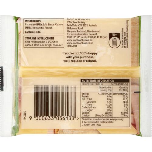 Woolworths Tasty Cheese Block 250g | bunch