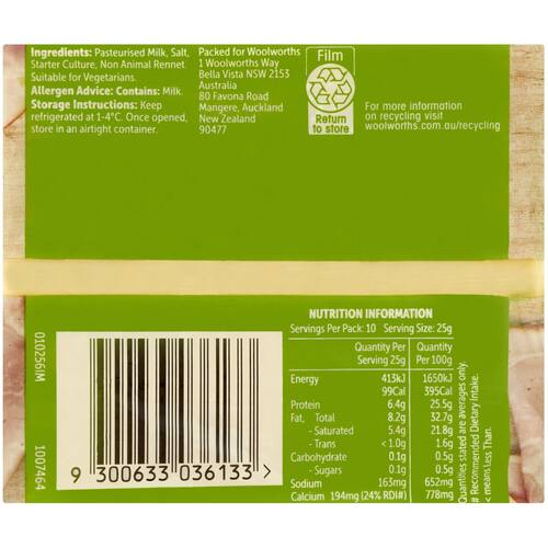 Woolworths Tasty Cheese Block 250g | bunch