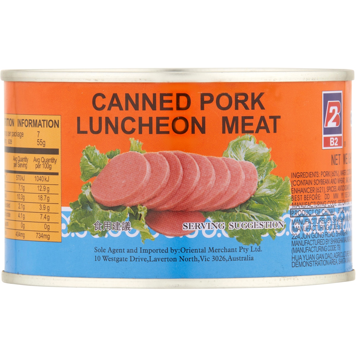 Woolworths Supermarket - Buy Groceries Online