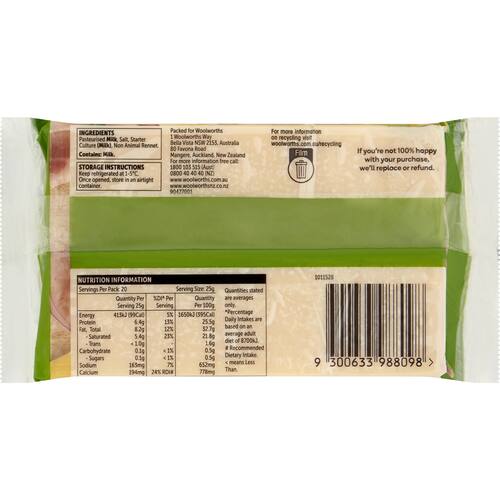 Woolworths Tasty Cheese Block 500g | bunch