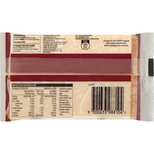 Woolworths Extra Tasty Cheese Block 500g | bunch