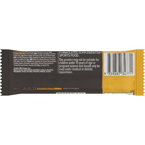 +sum Protein Bar Salted Caramel 60g | bunch