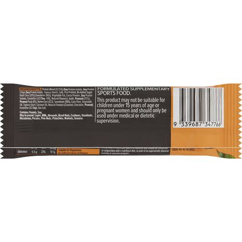 +sum Plant Protein Bar Peanut Butter Crunch 60g | bunch