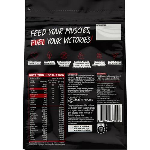 +sum Whey Protein Powder Chocolate Flavour 500g | bunch