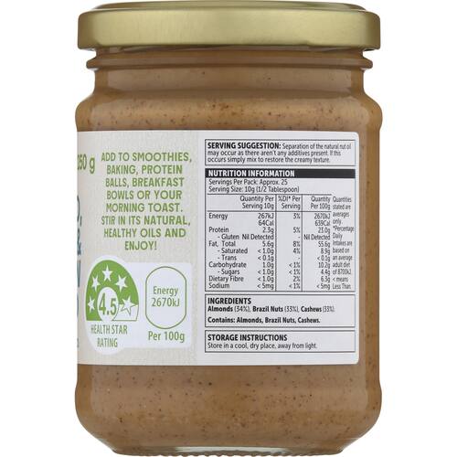 Macro Natural Brazil, Almond & Cashew Spread 250g | bunch
