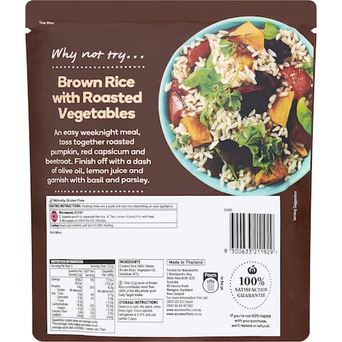 Woolworths Microwave Brown Rice Family Size 450g | bunch