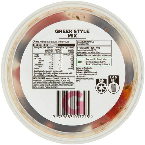 Woolworths Greek Mix 120g | bunch