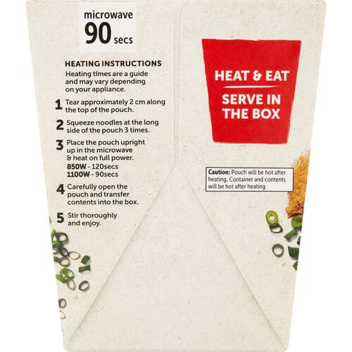 Woolworths Vegetable Singapore Style Noodles Box 300g | bunch