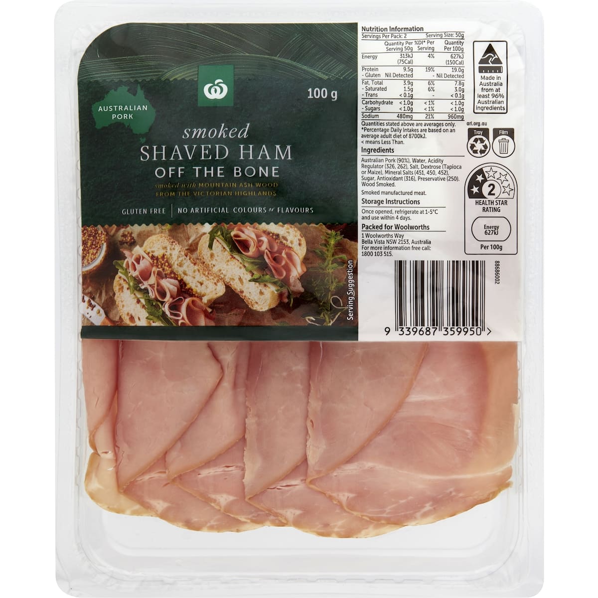 Woolworths Smoked Shaved Ham Off The Bone 100g | bunch