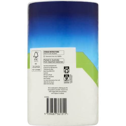 Vevelle Double Length Toilet Tissue 3 Ply 8 pack | bunch