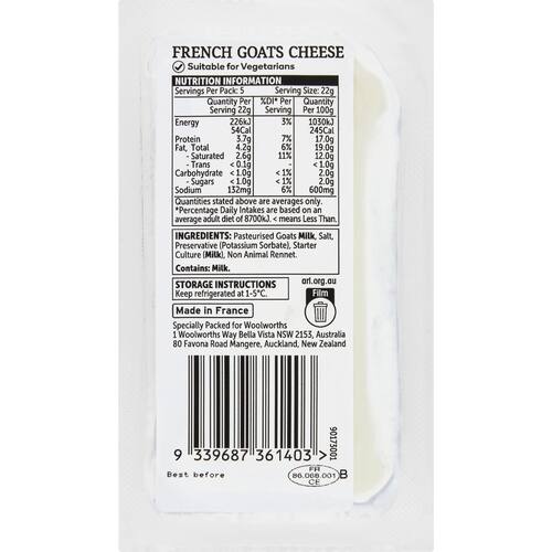 Thomas Dux French Goats Cheese 110g | bunch