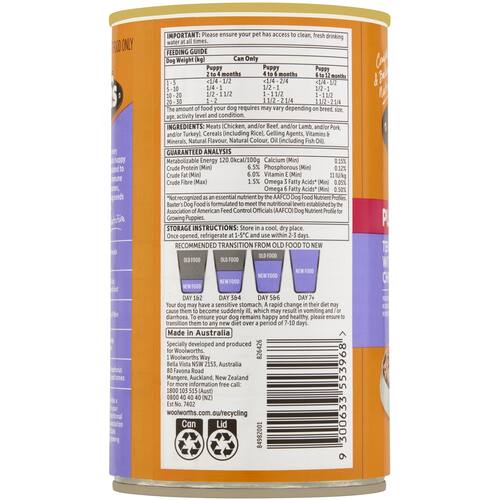 Baxter's Dog Food Puppy Loaf Chicken and Rice 700g | bunch