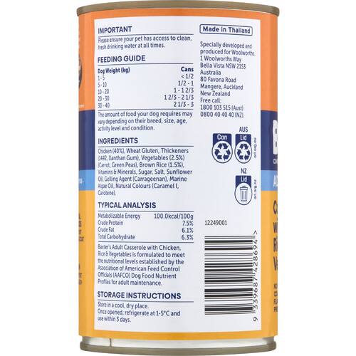 Baxter's Dog Food Casserole Chicken, Rice and Veg 700g | bunch