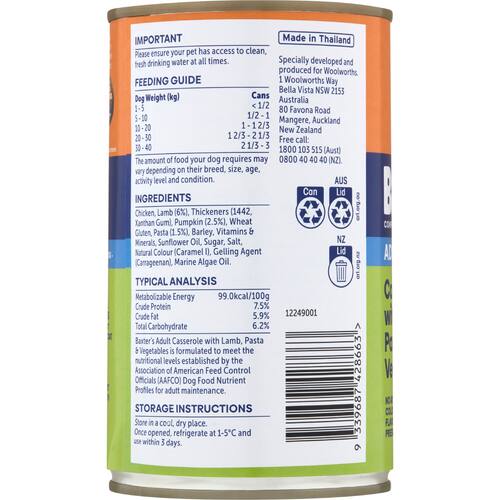 Baxter's Dog Food Casserole Lamb, Pasta and Veg 700g | bunch
