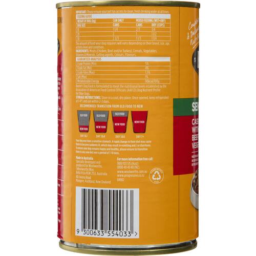Baxter's Dog Food Senior Cass Beef, Pasta and Vege 700g | bunch