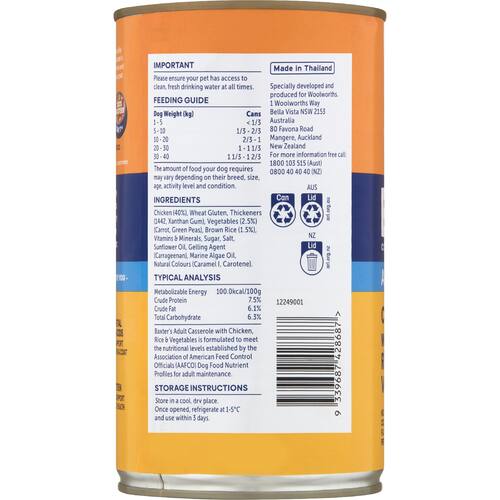 Baxter's Dog Food Casserole Chicken. Rice and Veg 1.2kg | bunch