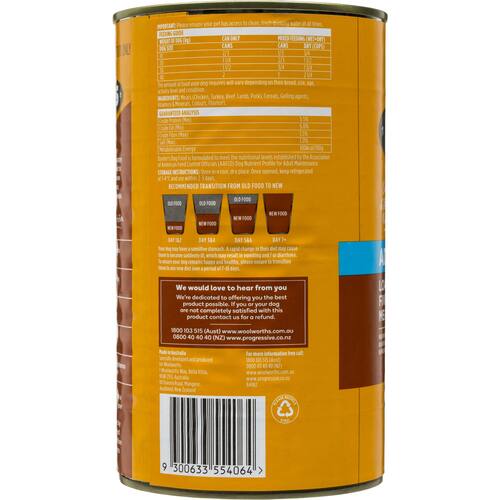 Baxter's Dog Food Loaf Five Meats 1.2kg | bunch