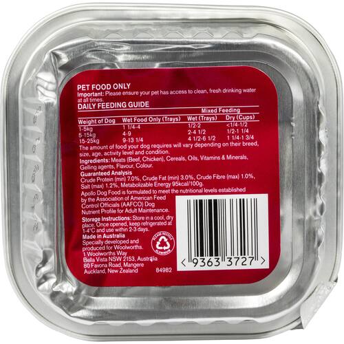 Apollo Adult Dog Food Gourmet Beef 100g | bunch