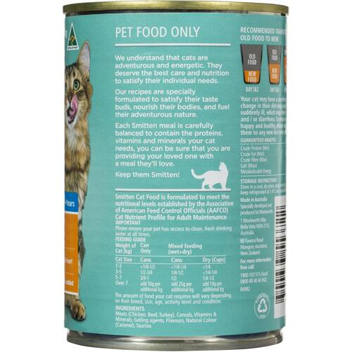Smitten Cat Food Mince Chicken & Turkey 400g | bunch