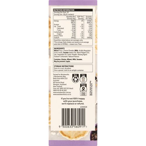 Woolworths Sesame and Cracked Pepper Wafer Crackers 100g | bunch