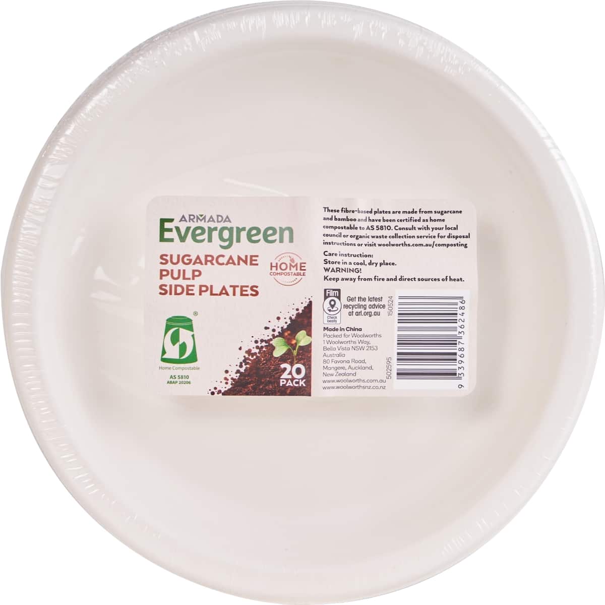 Armada Evergreen Sugarcane Pulp Side Plates 20 pack | bunch